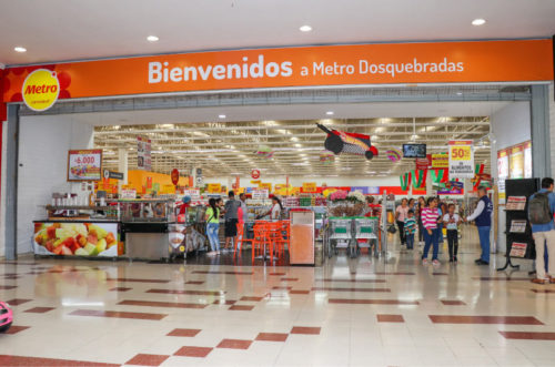 Nuestras Marcas – Centro Comercial El Progreso